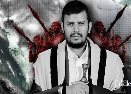 DEL RÍO AL MAR (ROJO): POR QUÉ EEUU ESTÁ FORMANDO UNA NUEVA FUERZA ...