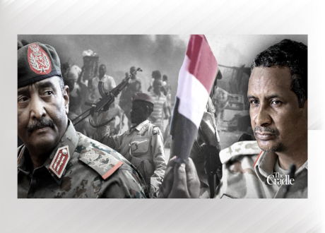 SUDÁN EL NUEVO FRENTE DE IRÁN Y RUSIA EN EL MAR ROJO. Aidan J ...