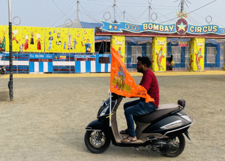 LA DESCOLONIZACIÓN Y SUS CONTRADICCIONES. Pranay Somayajula. – Observatorio de Trabajador@s en Lucha